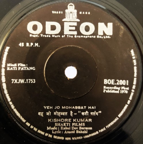 Kati Patang – Vinyl World