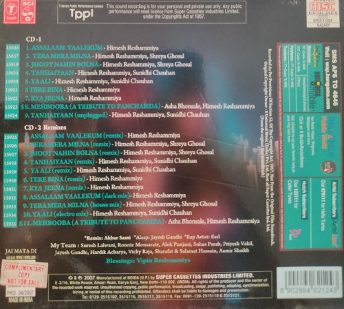 Aap Ka Surroor (2 CD Pack) – Vinyl World
