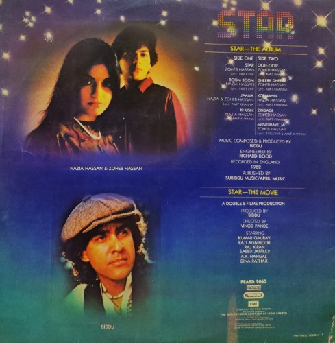 Star – Vinyl World