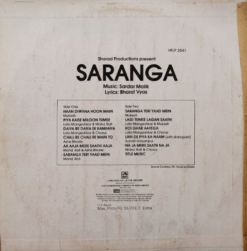 Saranga – Vinyl World