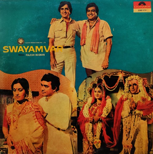 Swayamvar/Swarag Narak – Vinyl World