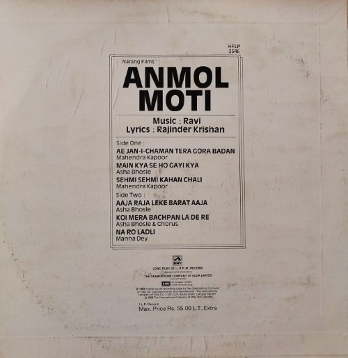 Anmol Moti – Vinyl World