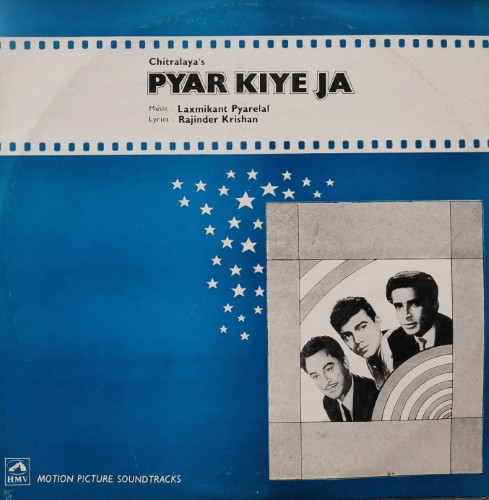 Pyar Kiye Ja – Vinyl World