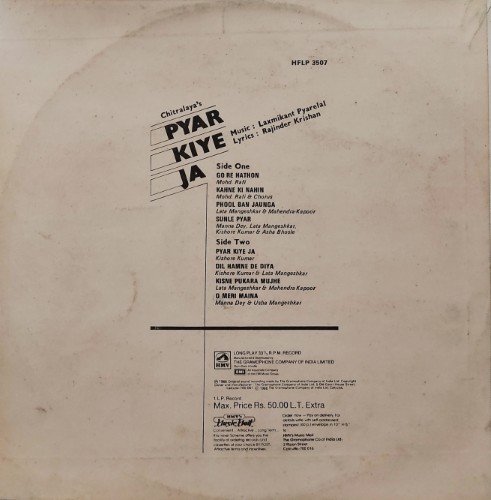 Pyar Kiye Ja – Vinyl World