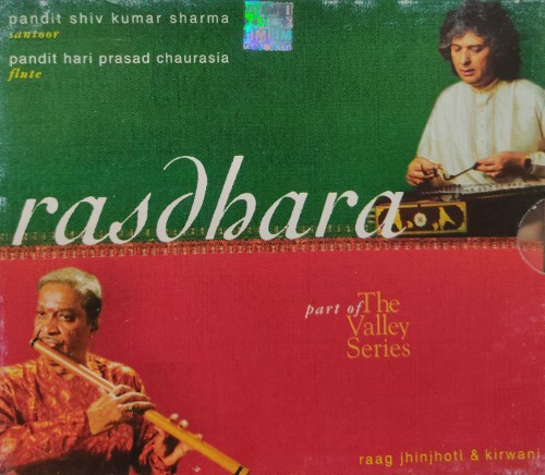 Rasdhara – Part of Valley Series : Pt Shivkumar Sharma & Pt Hariprasad ...