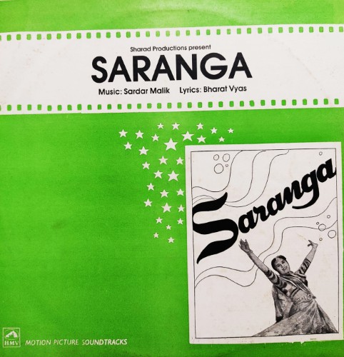 Saranga – Vinyl World