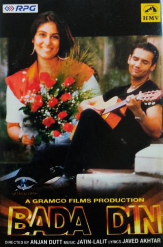 Bada Din – Vinyl World