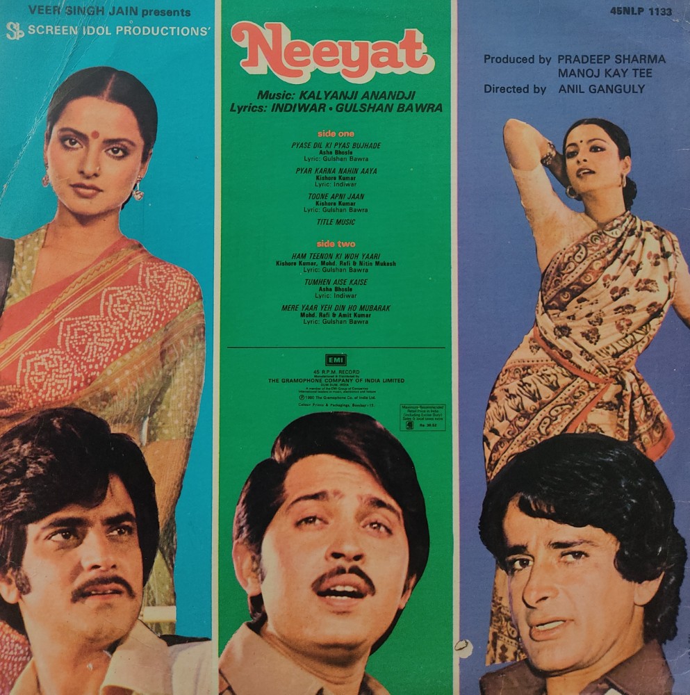 Neeyat – Vinyl World