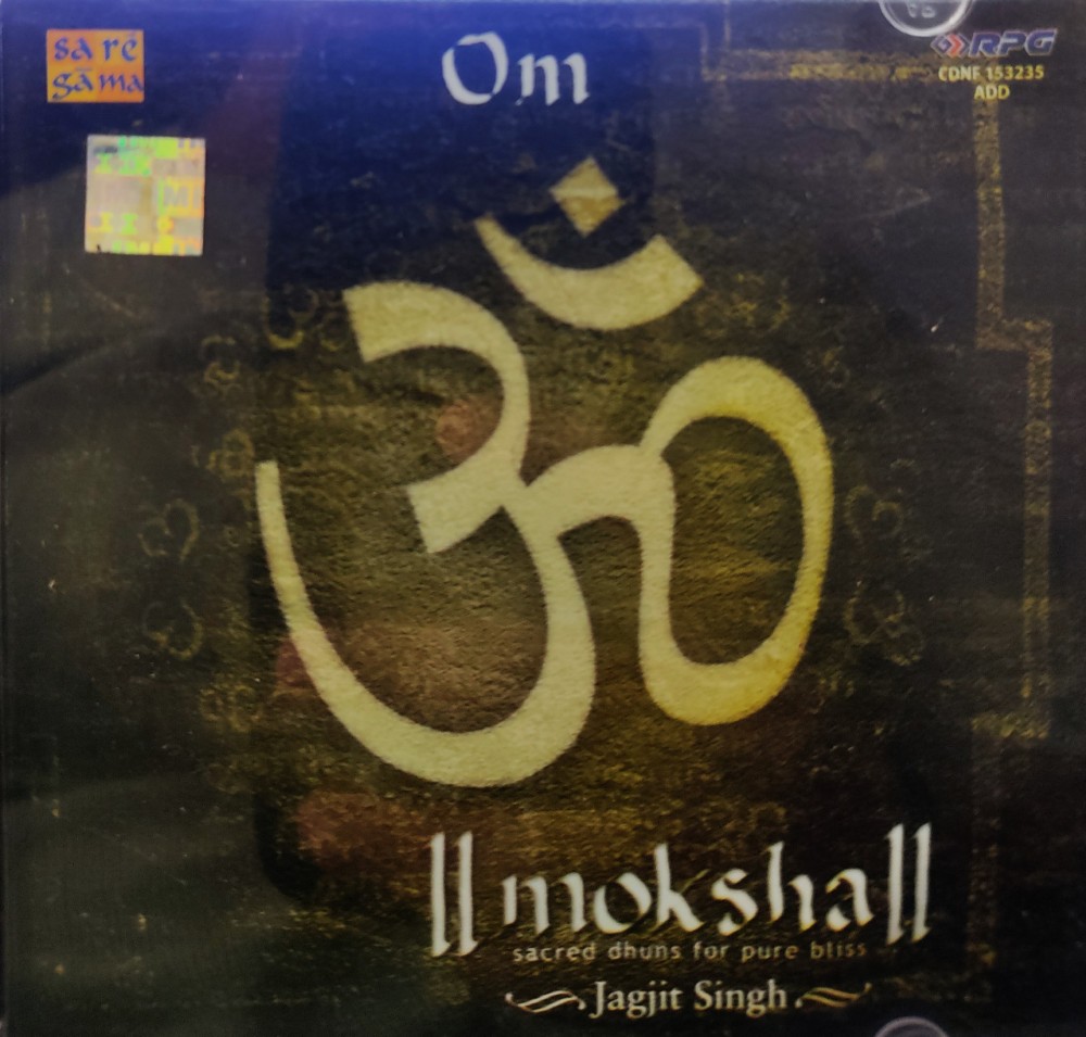 Om – Moksha : Jagjit Singh – Vinyl World