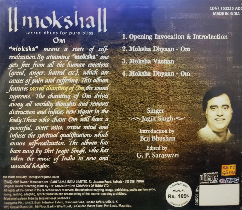 Om – Moksha : Jagjit Singh – Vinyl World