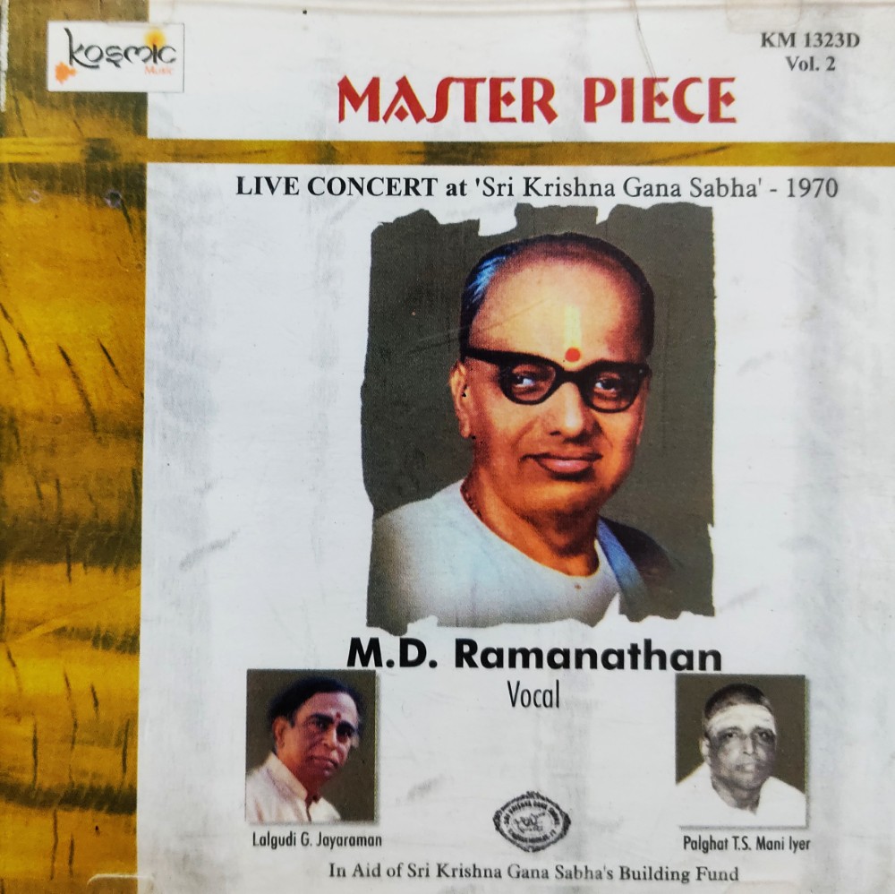 MD Ramanathan – Live Concert Vol.2 – Vinyl World