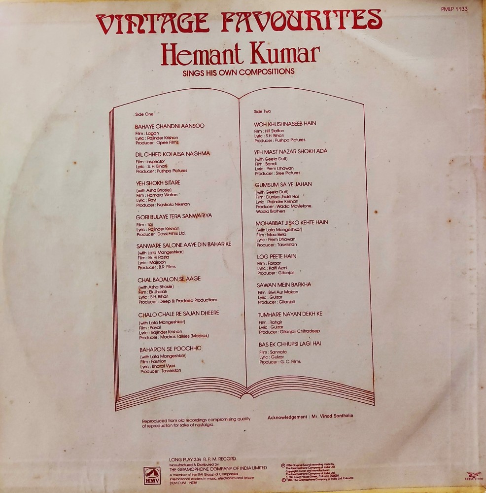 Hemant Kumar Sings His Own Compositions : Vintage Favourites – Vinyl World