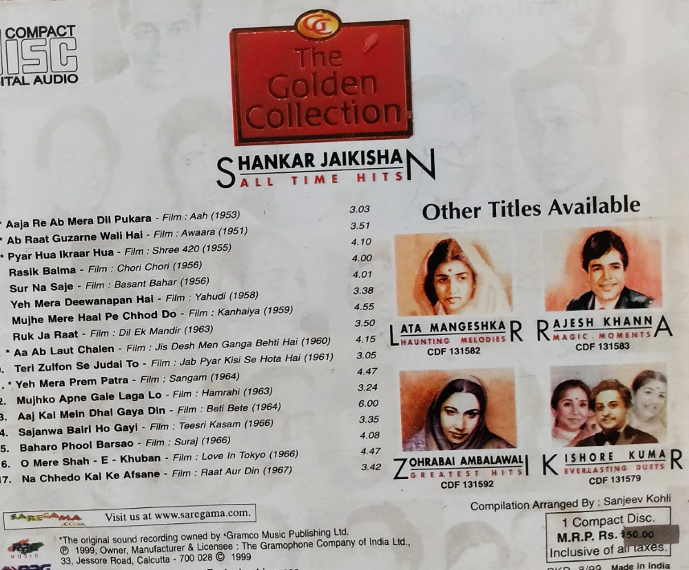 Shankar Jaikishan – All Time Hits – Vinyl World