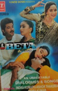 Beta – Dialogues & Songs – Vinyl World