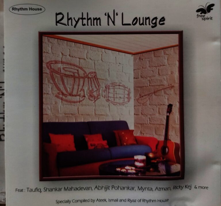 Rhythm ‘N’ Lounge – Vinyl World